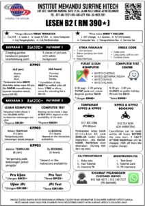 Motorcycle (B2) | Surfine Hitech